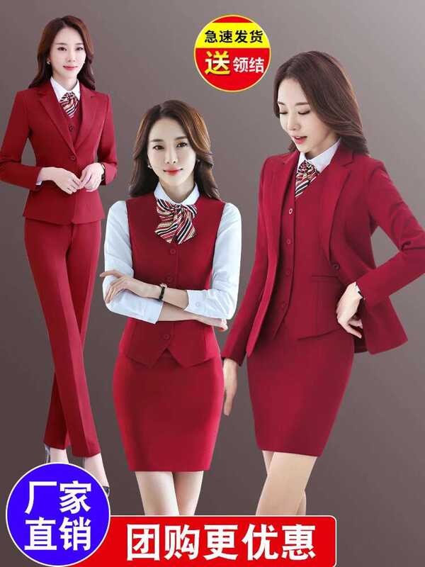 5 Flight Attendant Uniform, Hotel Front Desk Beautician, Autumn ...