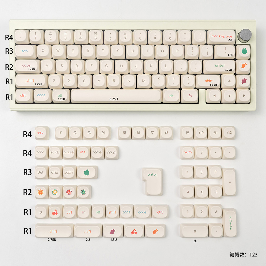 Yogurt keycaps Off-white MOA Profile cute Round PBT keycap set for ...