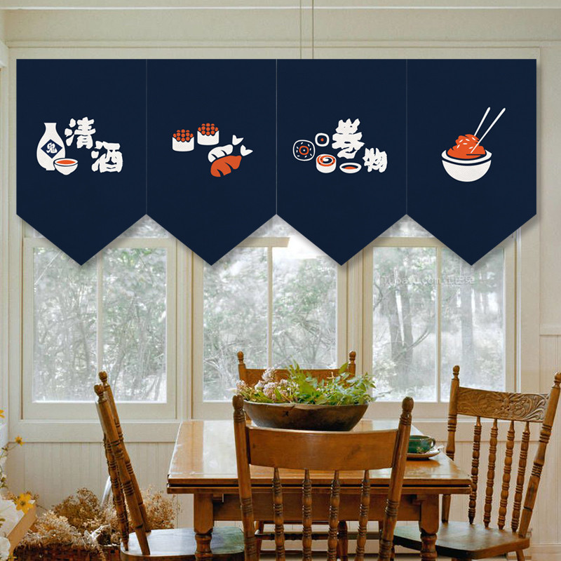 Japanese style sushi restaurant storefront curtain bar counter ...