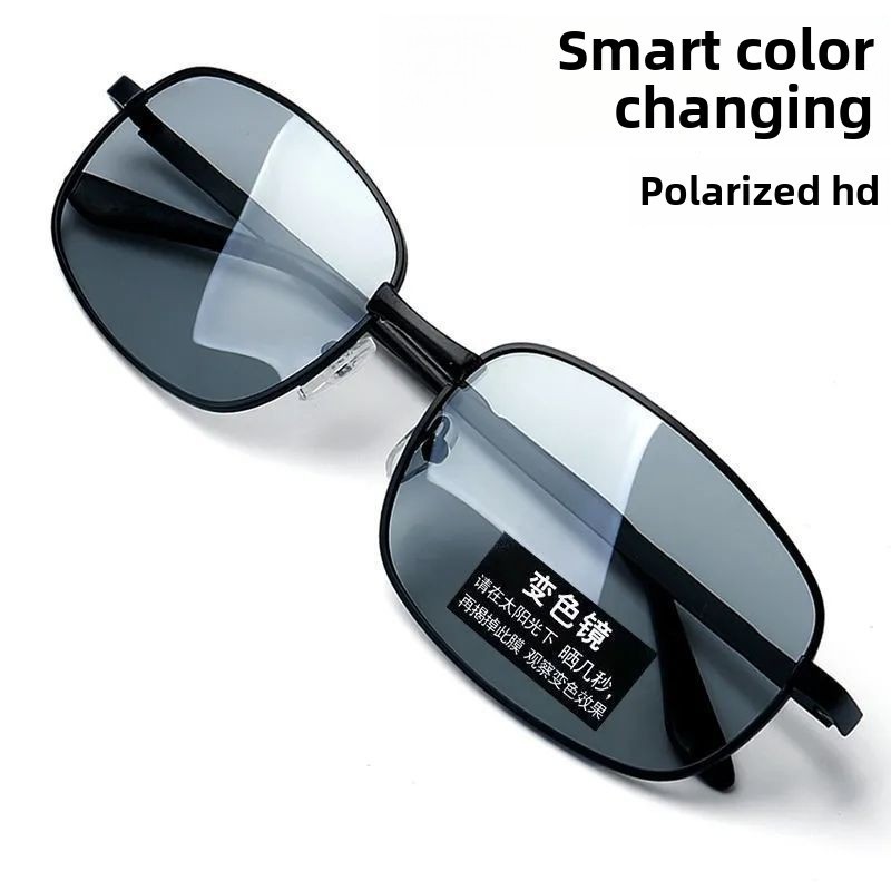 Sunglasses, polarized color changing sunglasses for day and night use ...