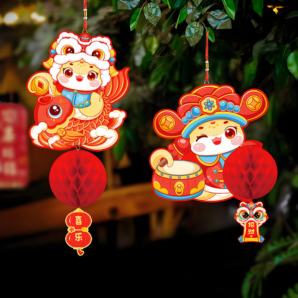 Red Paper Lantern 2025 Chinese New Year Decoration The Year of Snake ...
