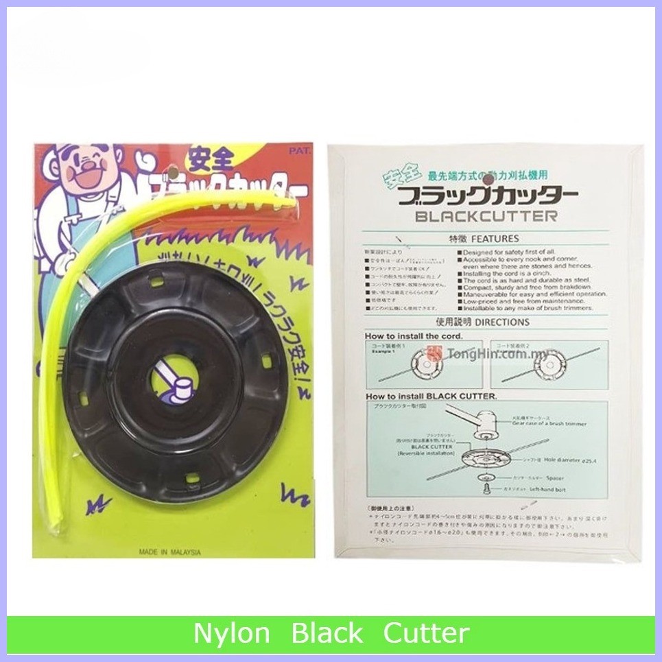 Grass Cutter String Trimmer Head W/ Square Nylon (Tansi) Trimmer Line ...