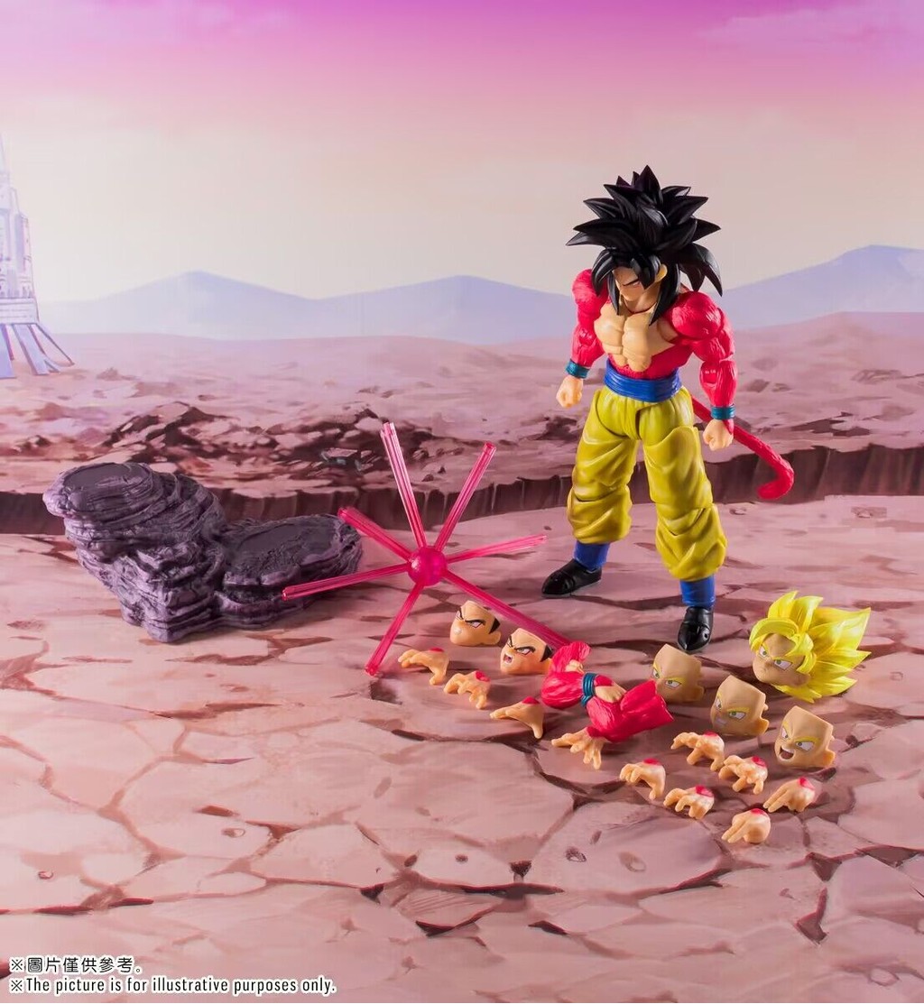 Demoniacal Fit Dragon Ball Z SHF Super Saiyan 4 GT SSJ4 Untamed Power ...