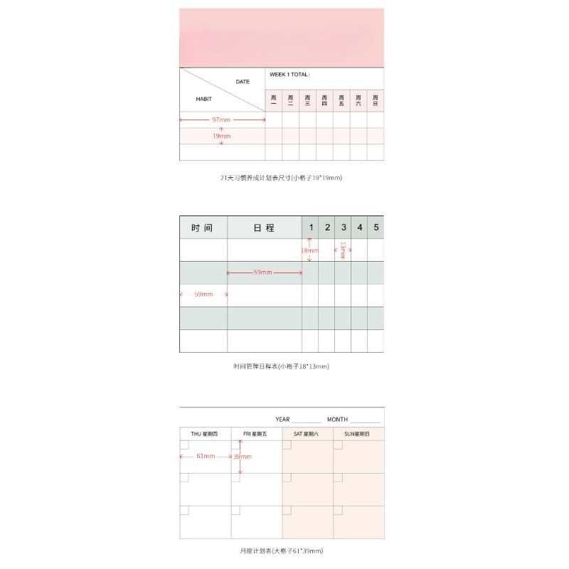 365 Days Planning Wall Calendar Postgraduate Entrance Examination ...