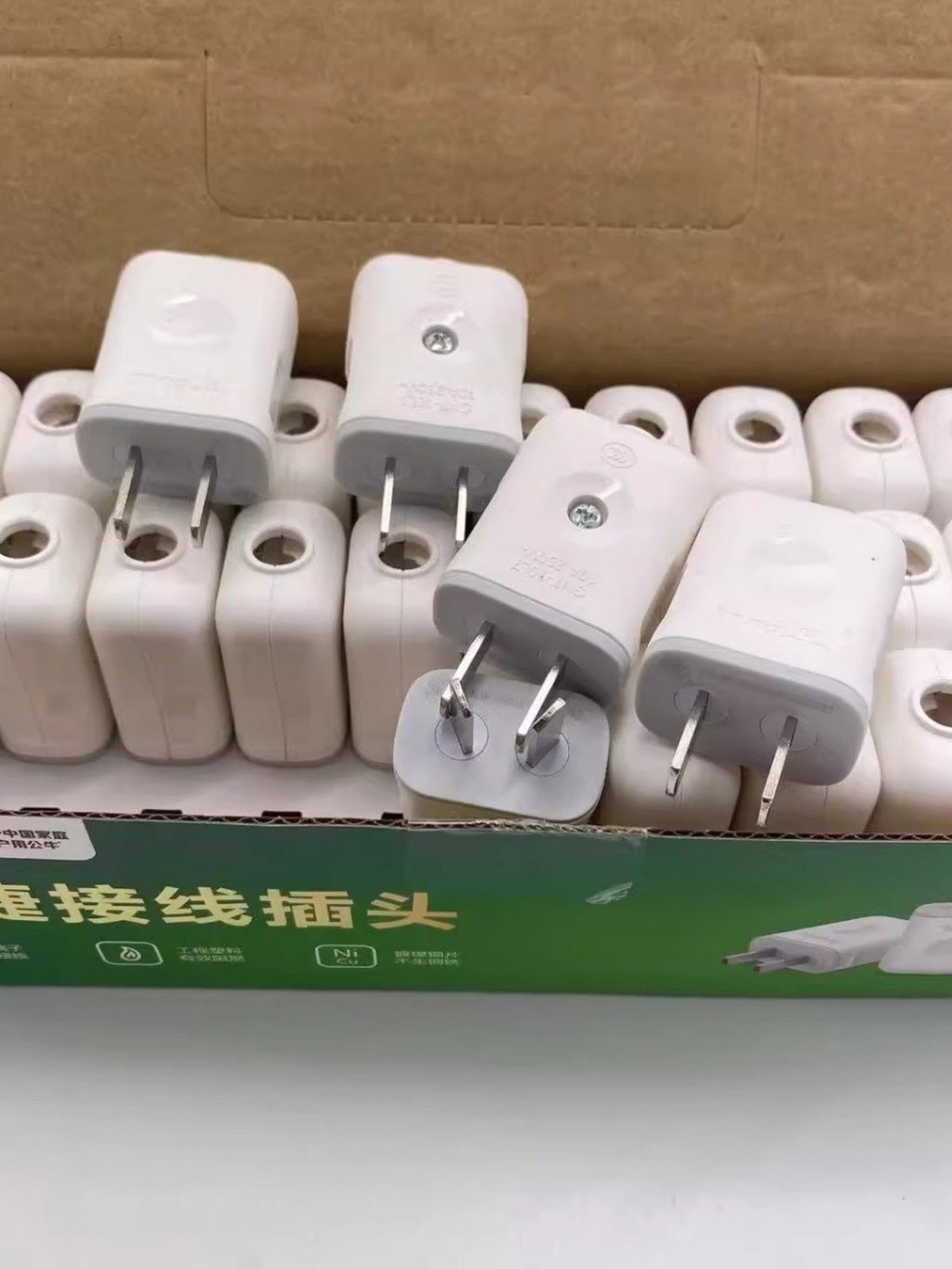 5 Bull 10A plug wires with ends legs rotating connection, holes and two ...