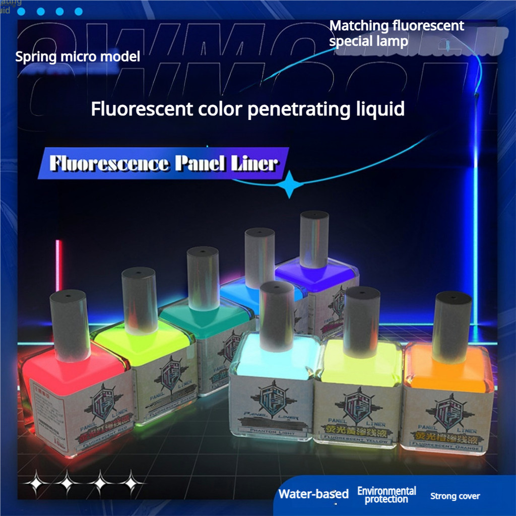 21 Colours 18ml Fluorescent Panel Liner Water-based Model for Gundam ...