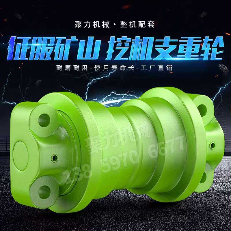 Excavator load-bearing drive gear support track chain, link, chain ...