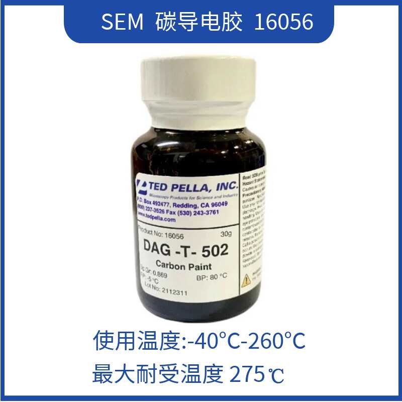 Ted Pella scanning electron microscope SEM 16056/16055 carbon ...