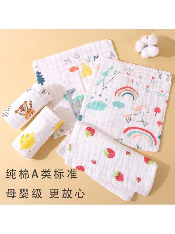 Maliliit panyo puro medyas foam gauze anim layer mataas densidad bagong ...