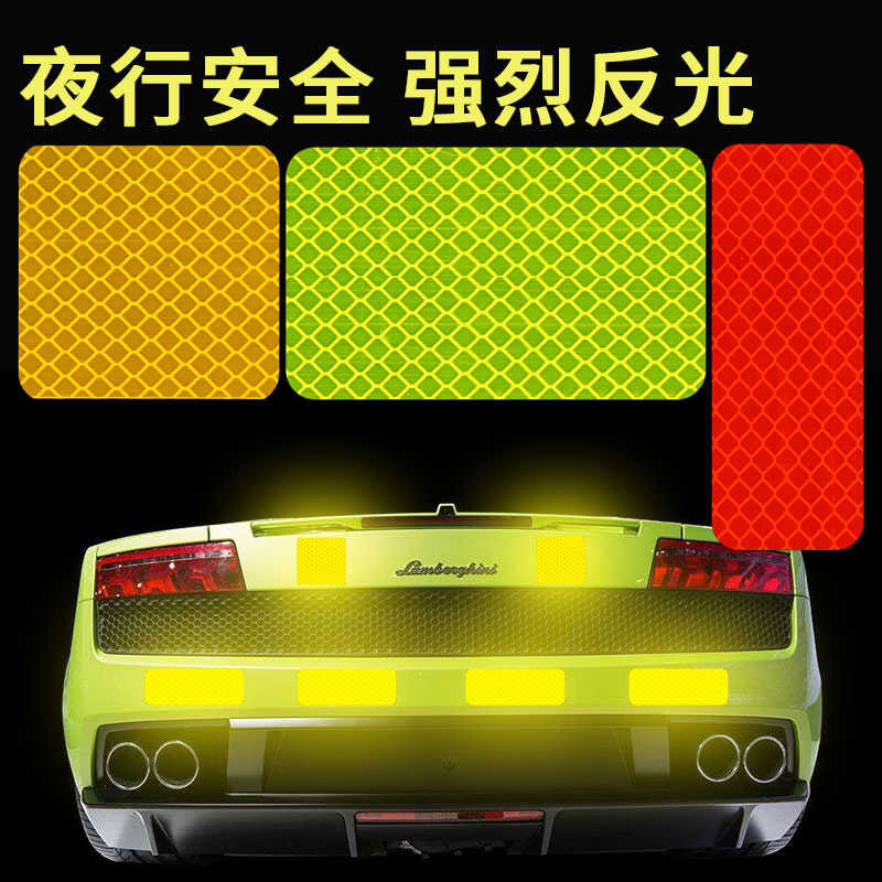 Car reflective stickers, warning signs, wheel arch stickers, decorative ...