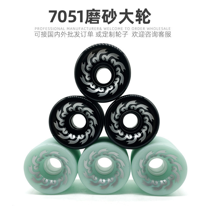 Lumang surfboard 70x51 kalye pagsipilyo ng malaking mahaba sayaw board ...