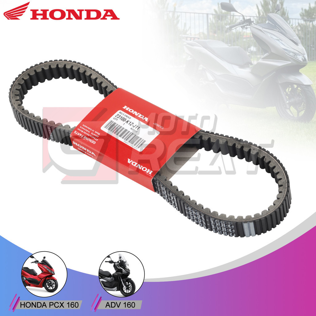 HONDA V-Belt ORIGINAL Drive Belt 23100-K1Z-J11 for PCX 160 ADV 160 ...