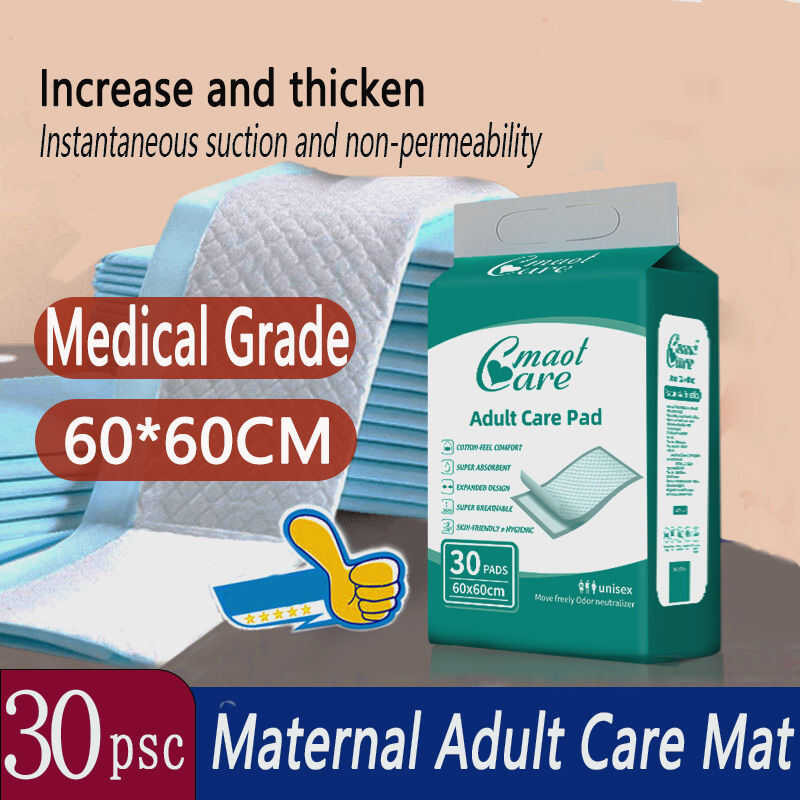 MAOT CARE Disposable Adult Underpads Elderly Care Urine Pad Pregnant ...
