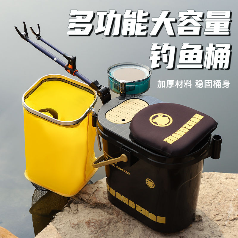 Fishing box//// Hard-shell Simple Fishing Box-packed Fish Bucket ...