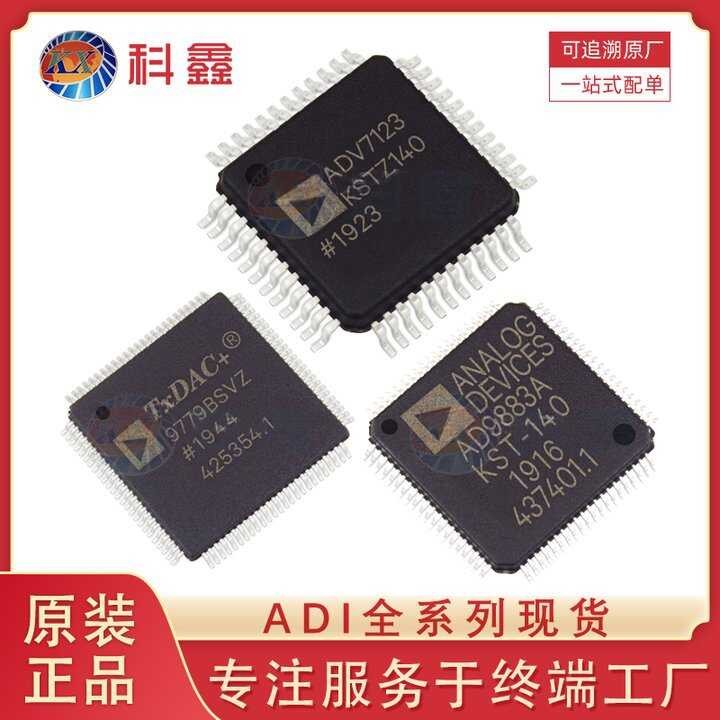 SMT ADP1613ARMZ silk screen L96 MSOP-8 switch voltage regulator chip ...