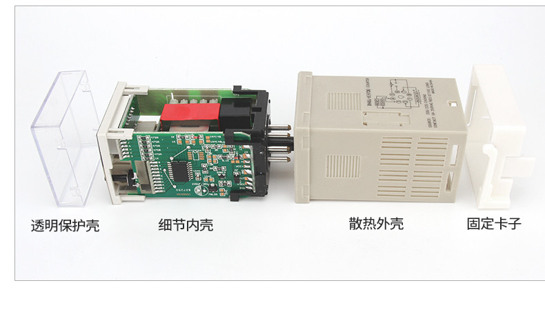 Omron Type, High Precision Digital Display Counter DH48J-8 DH48J-11A ...