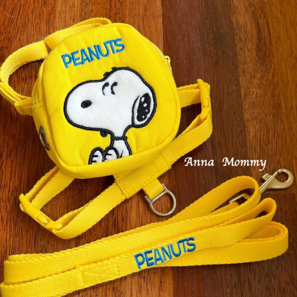 Snoopy snoopy Chest Strap Korean Version Cartoon Pet Outing Dog Walking ...