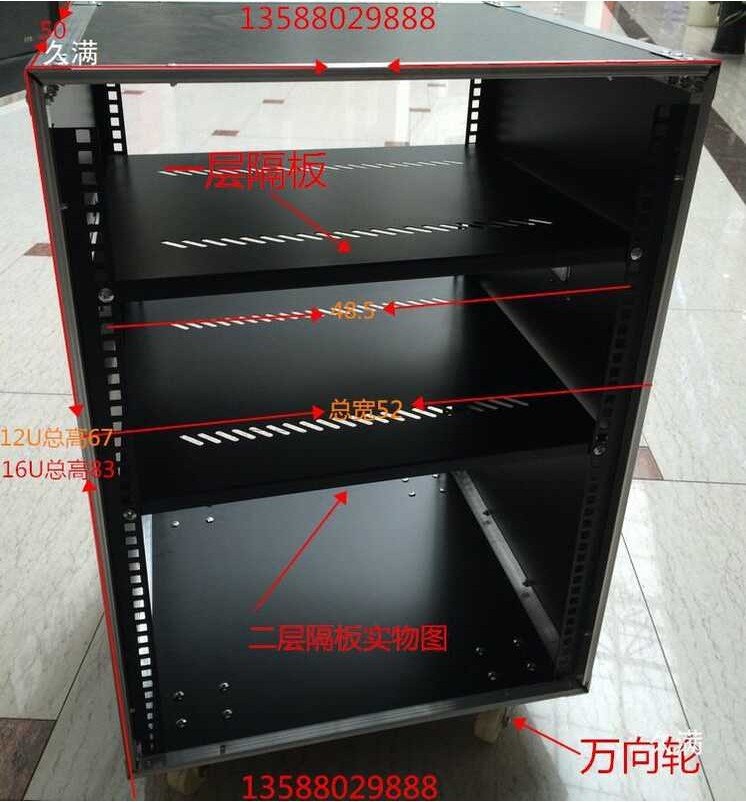 9U12U16U chassis aviation cabinet aluminum wrapped rack audio cabinet ...