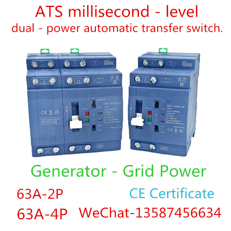 GEYA G2r Din Rail 2P 4P ATS Dual Automatic Transfer Switch Electrical Selector Switches es ...