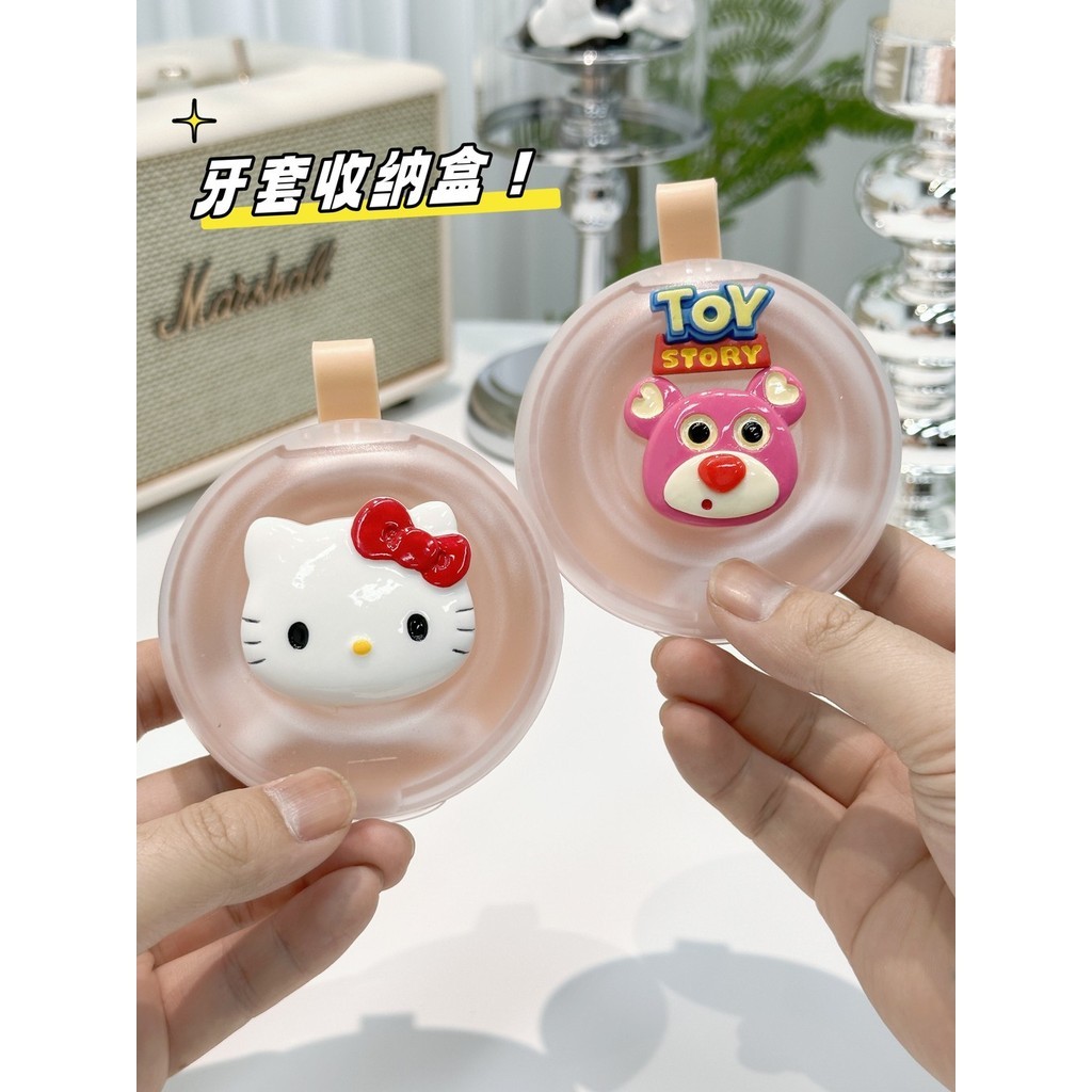 Invisible Brace Box Holder Storage Box Denture Portable Cartoon ...