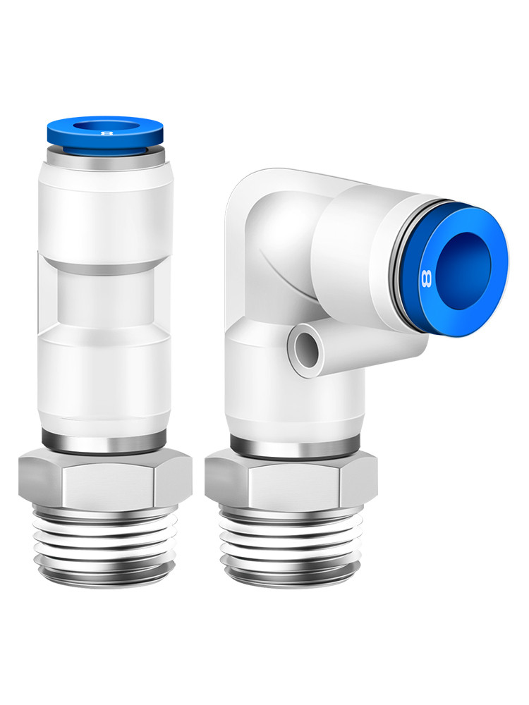 High speed rotary joint 360 degree tracheal measurement NRL/KSL8-03 right angle quick insert ...