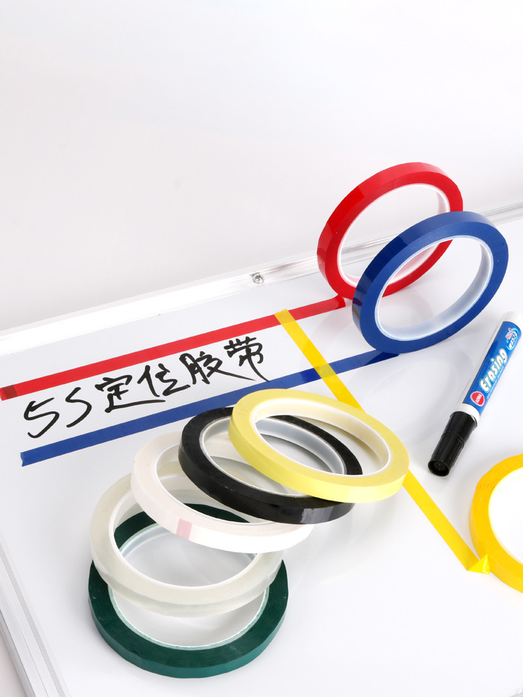 Blue 5S desktop positioning label, adhesive sticker, whiteboard table ...