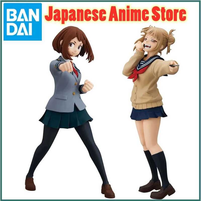 Bandai Stock Original Anime Figure My Hero Academia Cross My Body ...
