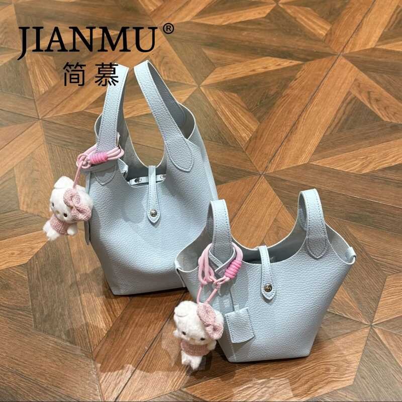 Messenger Bags Backpacks Cai Basket, Hand-Held Water Bucket Bag ...