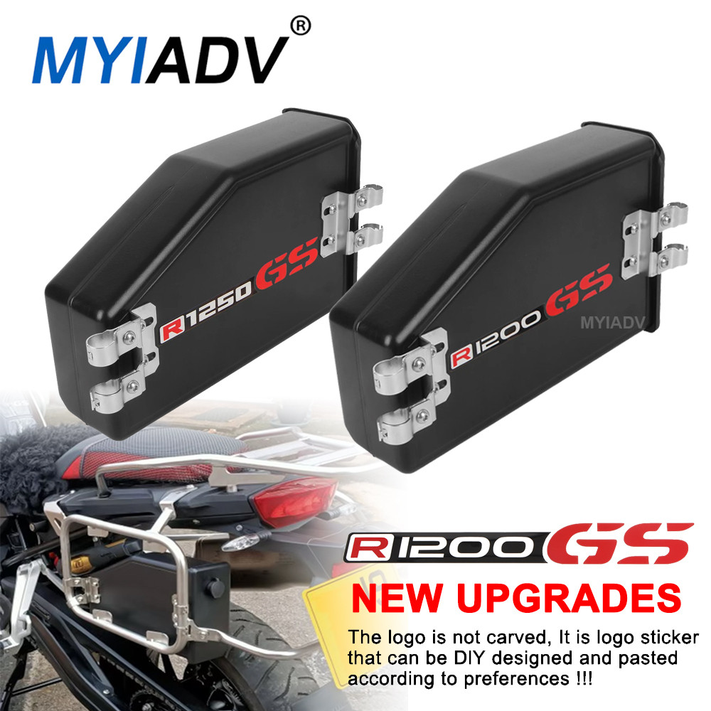 Motorcycle Toolbox For BMW R1250GS R1200GS Adventure R1200 GS LC 2014 ...