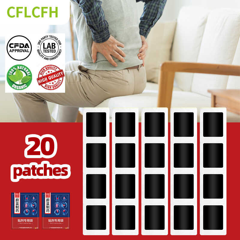 20Pcs Sciatica Pain Relief Patch Arthritis Sciatic Nerve Treatment ...