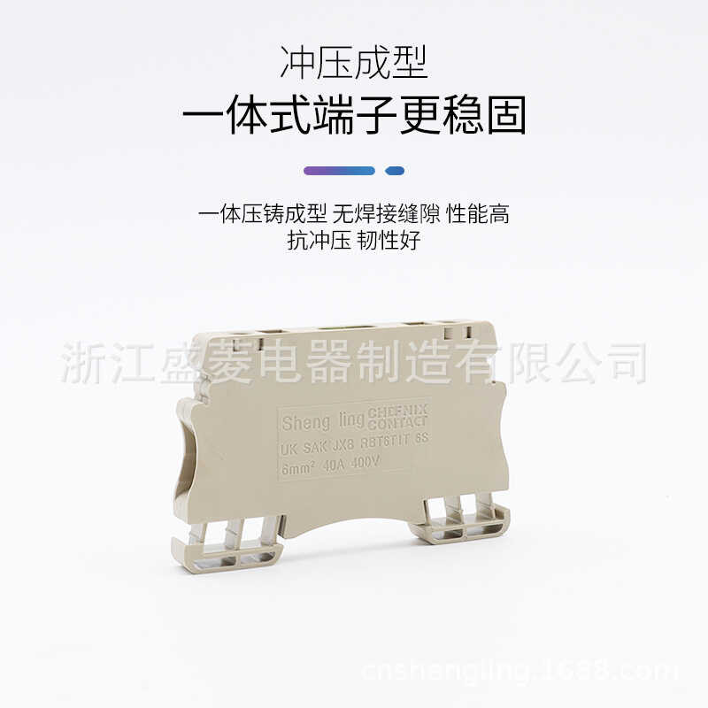 Shengling Electric's new RBT6 straight through protective terminal ...