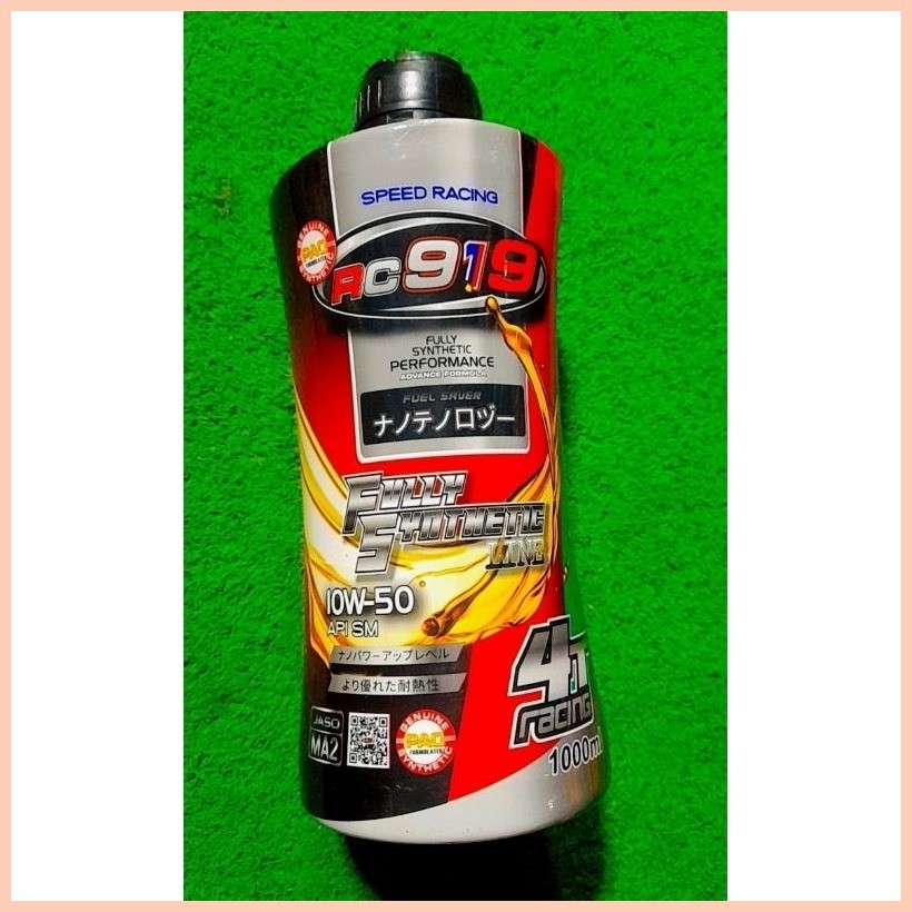 RC919 OIL semi synthetic, fully synthetic | Shopee Philippines