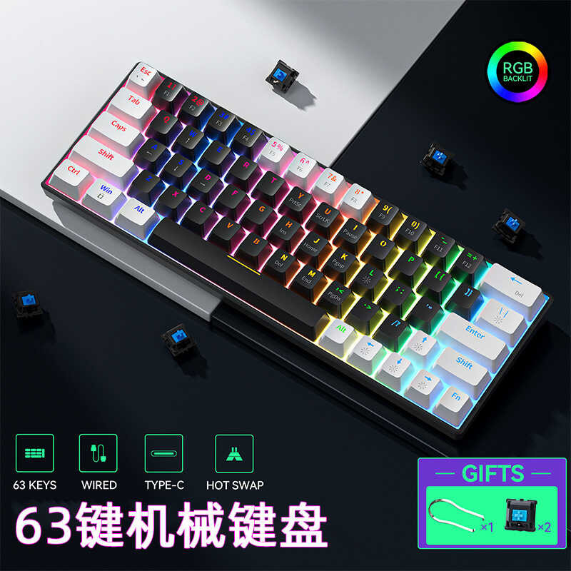 31 63 Mixed Light Pluggable Gaming RGB Full Key Non Flush Blue Red Axis ...