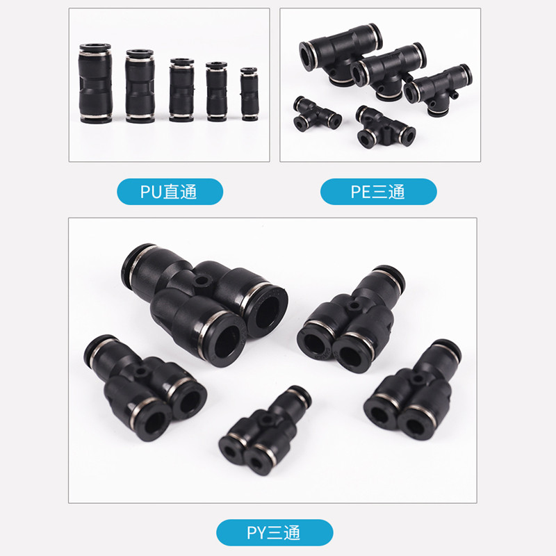 PU pneumatic straight through a quick connector, air pipe quick plug ...