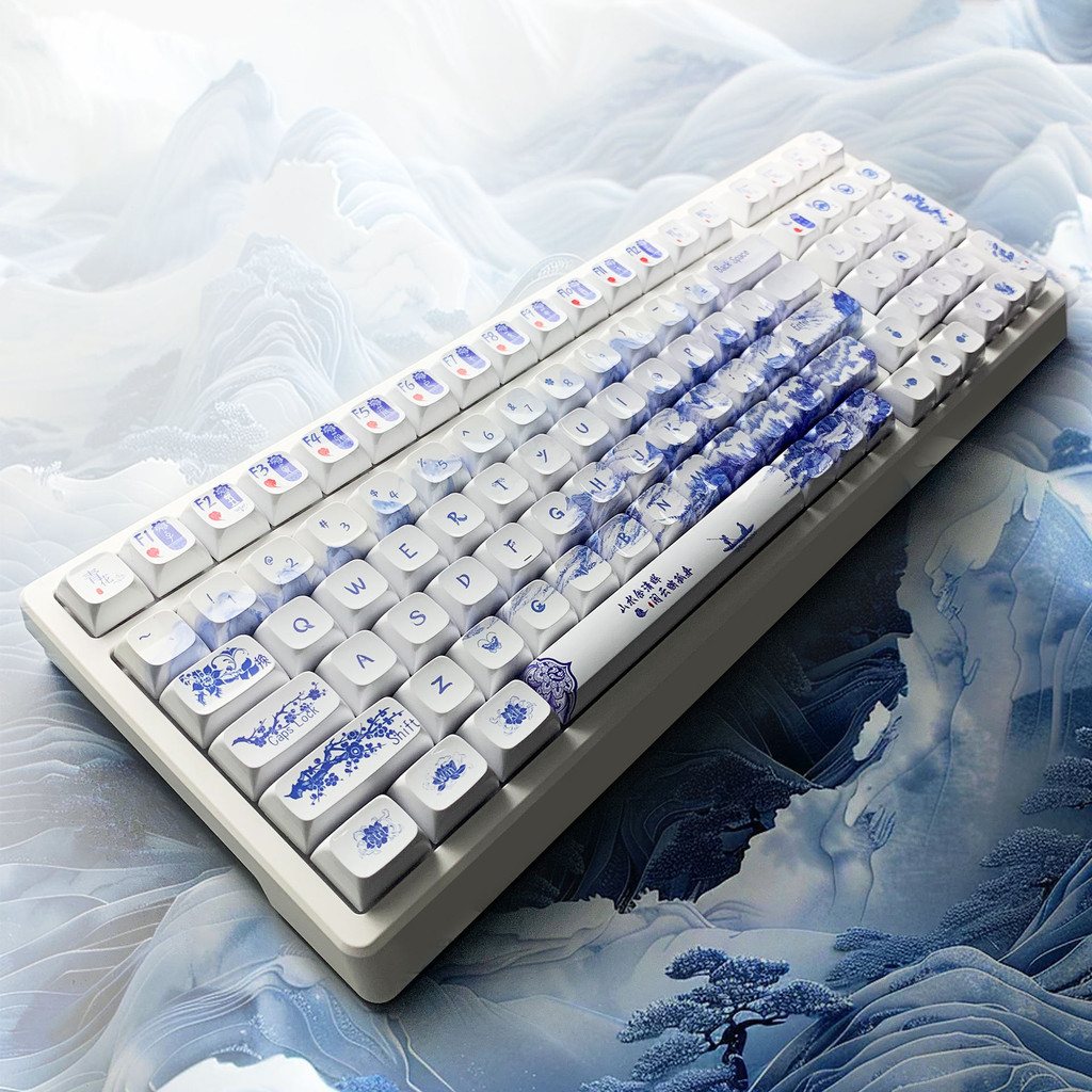 New Ceramics Suitable For Various Keyboards Blue And White Porcelain ...