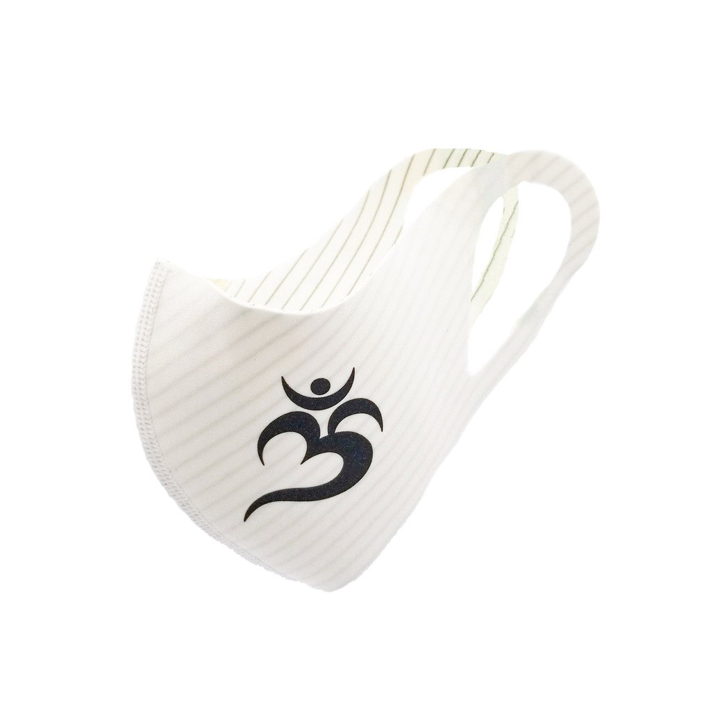 in stock Scelido Copper & Nano Silver Face Mask - White AUM (XS ...