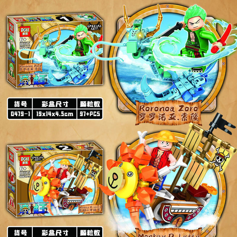 One Piece Building Block Assembling Toy Luffy Zoro Chopper Sanji Sanji ...