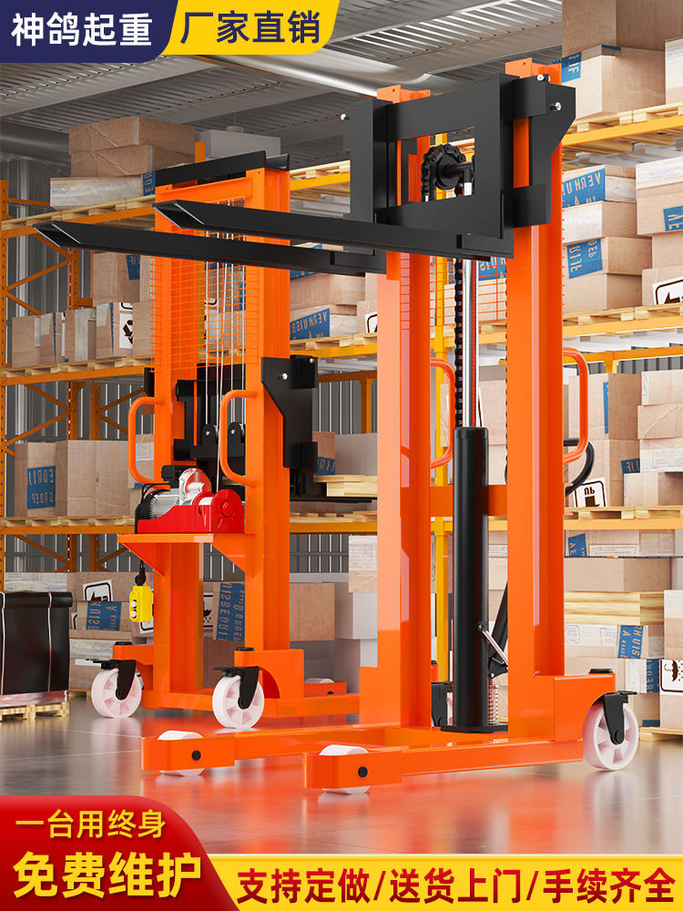 Manual Hydraulic Forklift Stacker 1 Ton 2 Ton Semi-electric Lift Truck Push Elevated Cattle ...