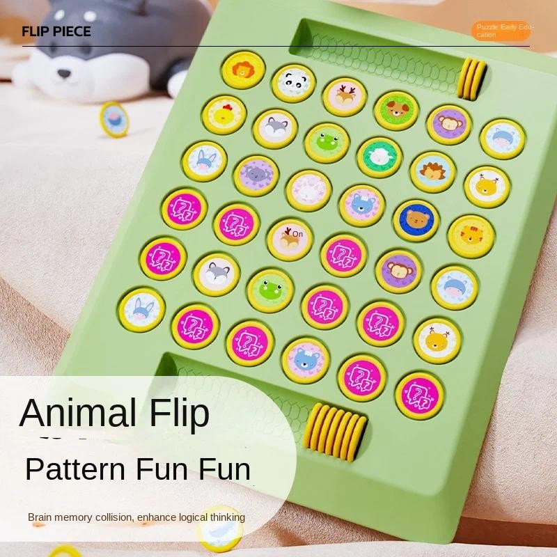 2pcs Animal Flip Chess Memory Chess Double Chess Board Game for ...