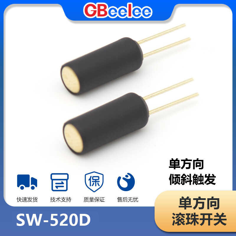 SW-520D Double Ball Ball Switch Refrigerator Wardrobe Open Door Light ...