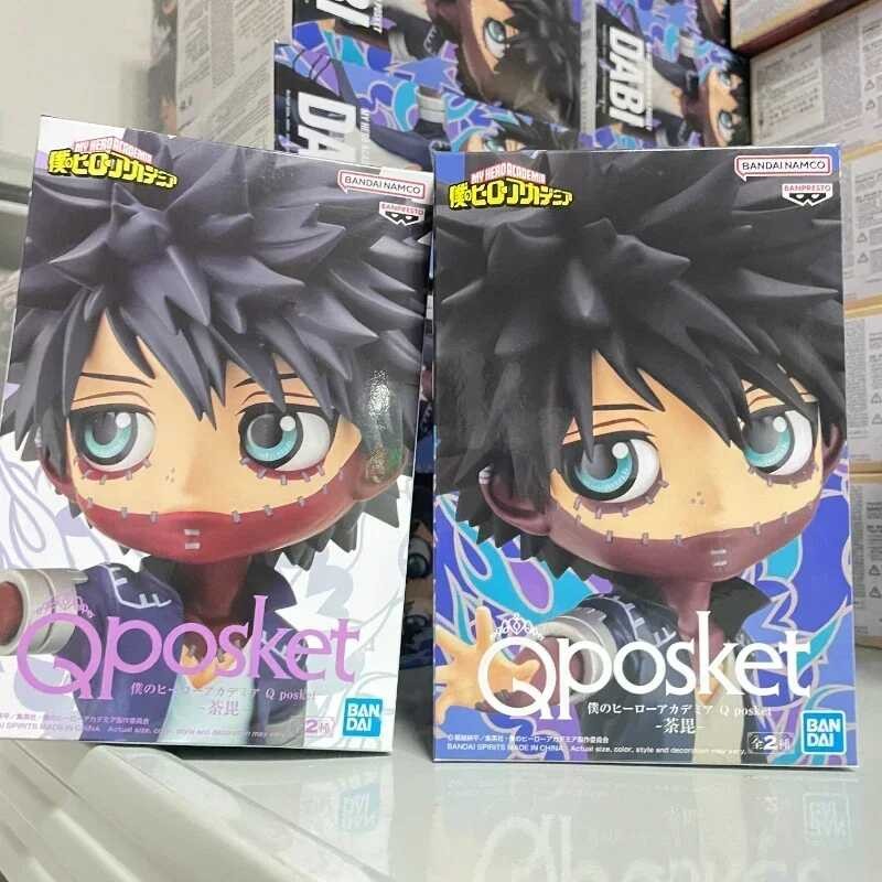 Stock In Original Anime Figure My Hero Academia Dabi Qposket Action ...