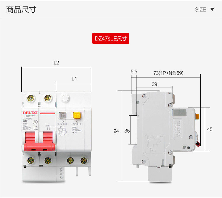 DELIXI ELCB Earth Leakage Circuit Breaker 1P N DZ47LE DZ47SLE D Type Household Air Switch with ...
