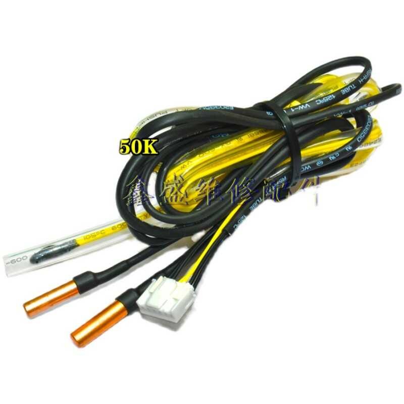 cy Air Conditioning Outdoor Unit Sensor 15K20k50k Three In One Package ...