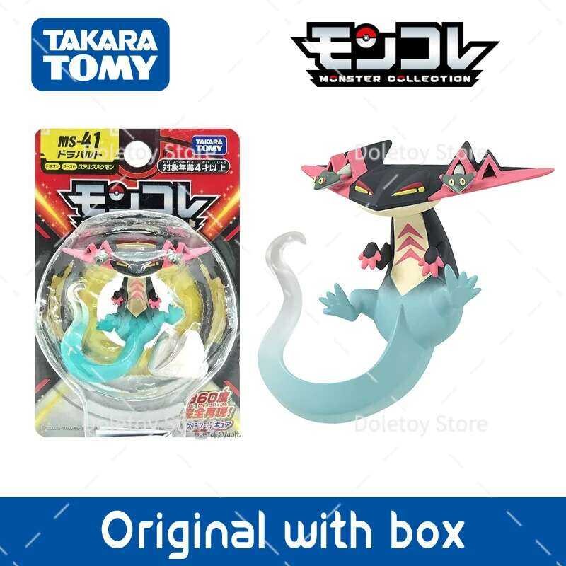 Takara Figure Tomy Mega Lucario Rillaboom Dracovish Sirfetch'd Inteleon ...