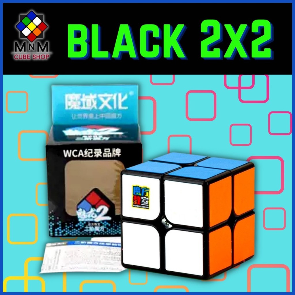⇧ Rubiks Cube 2x2x2 Meilong Stickerless 2x2 Cube Gan Rubiks Cube ...