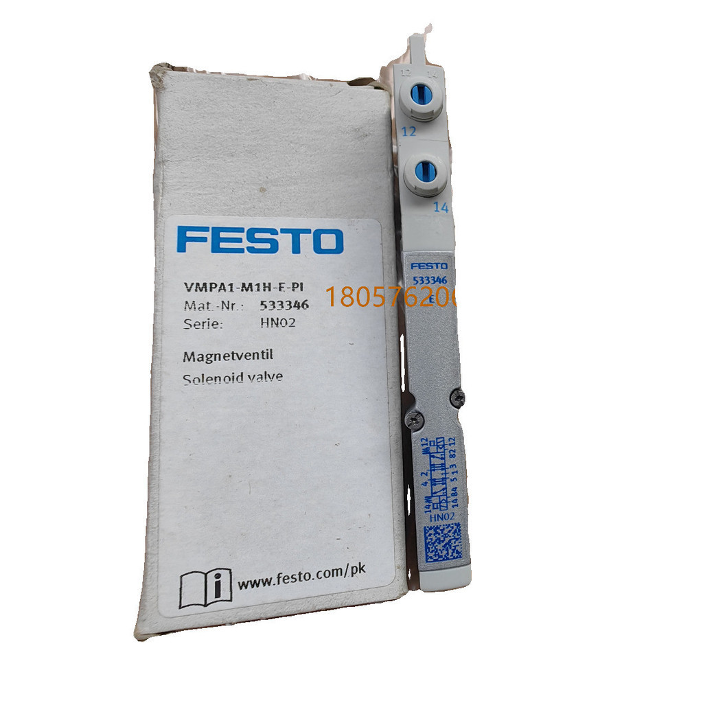Festo FESTO valve island solenoid valve base VMPA1-FB-AP-4-1 533352 in ...