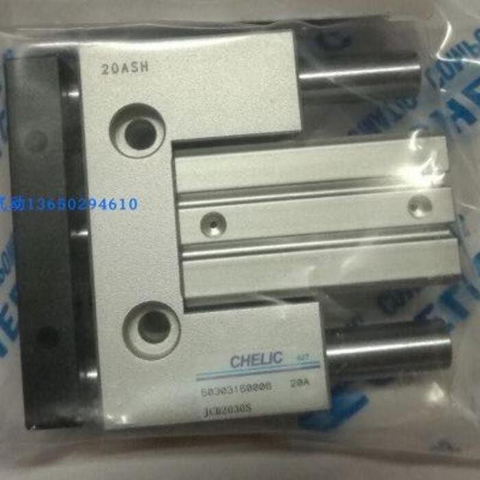 Taiwan Qi Li Ke CHELIC Cylinder Thin Guide Rod Cylinder Sliding Seat ...
