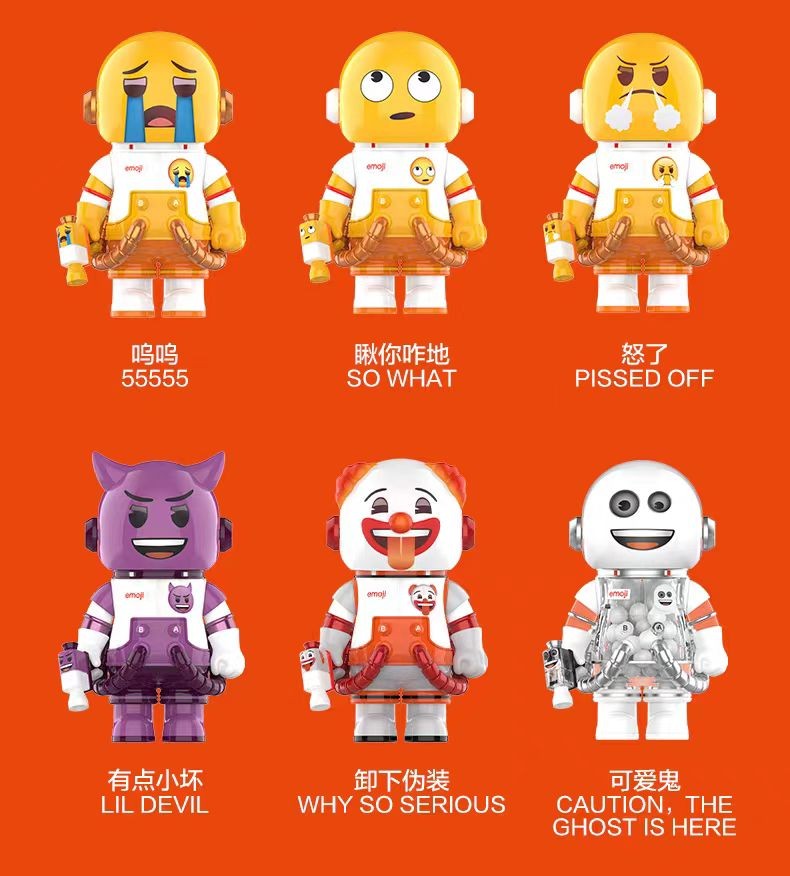SPACE MOLLY X EMOJI series Blind Box art toys | Shopee Philippines
