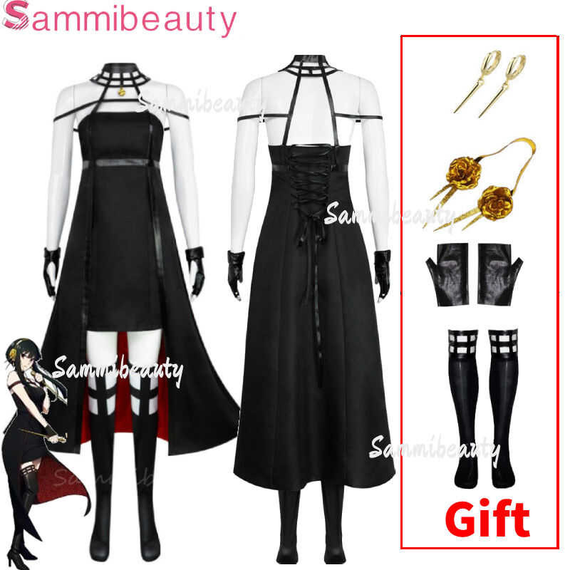 A Wgbsammibeauty Anime Spyxfamily Set Cosplay Costume Anya Loid Yor ...