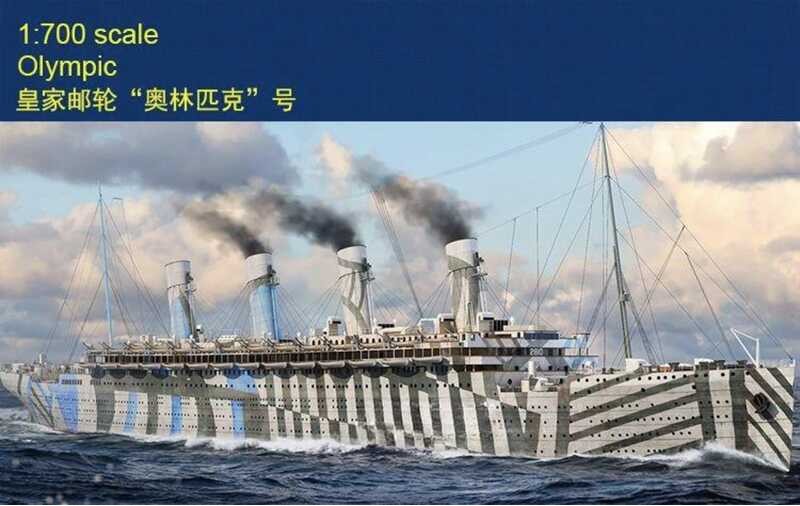 Hobby 83421 1/700 Scale Royal Cruise Ship Model Kit | Shopee Philippines